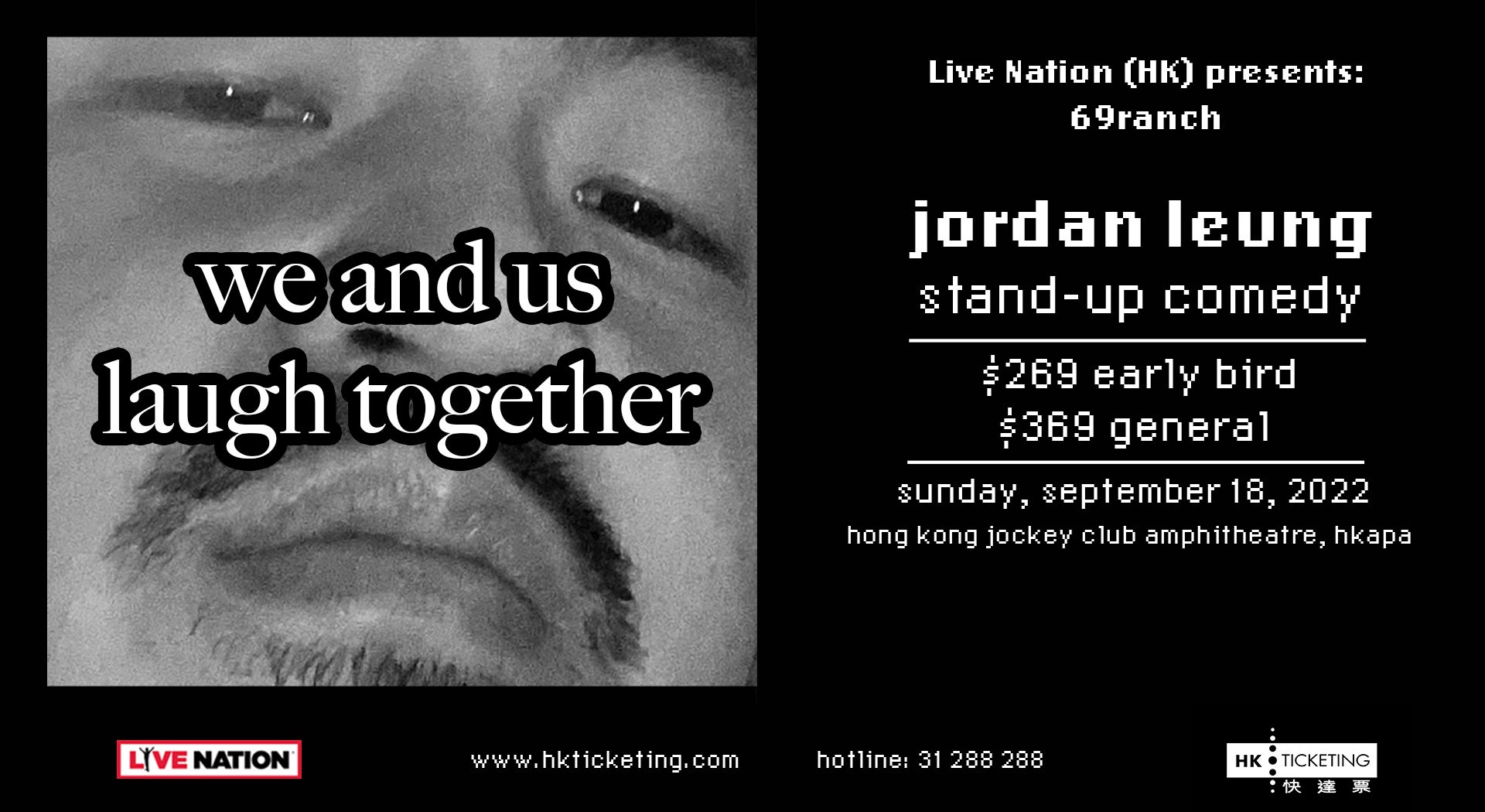 搜尋結果 | Live Nation 香港