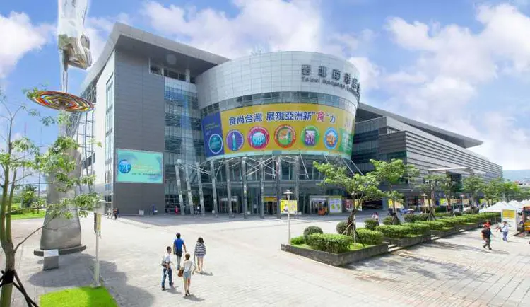 TWTC Nangang Exhibition Hall Tickets and Event Listings – www ...