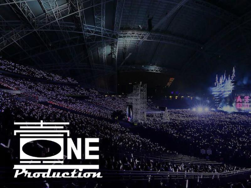 Concert Tickets and Tour Dates | Live Nation Singapore