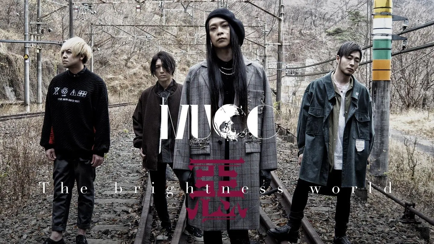 MUCC