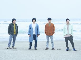 Concert Tickets and Tour Dates | Live Nation Asia