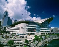 Hong Kong Convention & Exhibition Centre-Hall 5BC Bilety na koncerty ...