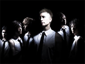 GACKT Tickets, Tour & Concert Information | Live Nation UK