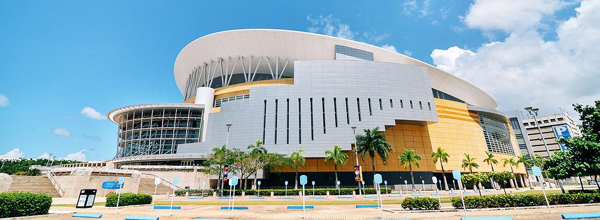 Coliseo de Puerto Rico José Miguel Agrelot Events & Tickets | Map ...