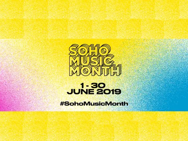 Metropolis Music x Soho Music Month Tickets, Tour and Concert Dates ...