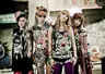 2NE1 Tickets, Tour and Concert Dates – www.livenation.my