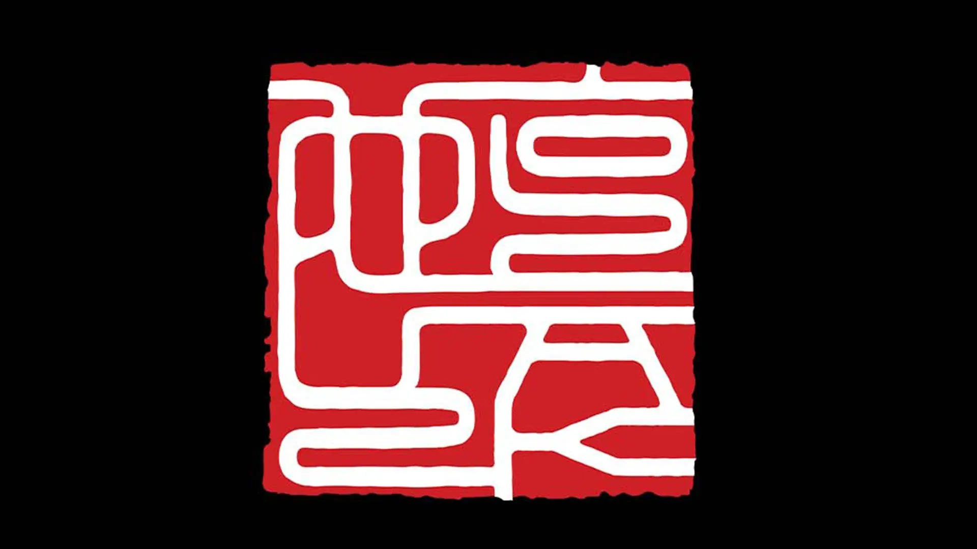 Novel Fergus Tickets, Tour and Concert Dates – www.livenation.hk