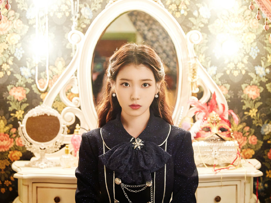 IU Tickets, Tour and Concert Dates – www.livenation.com.tw